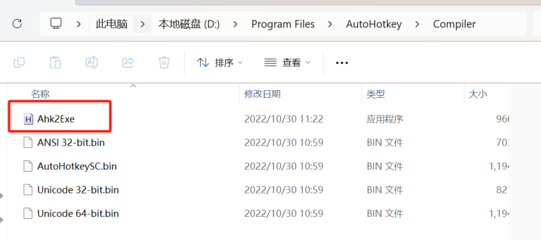 windows11正常使用magic keyboard和mouse（win11使用妙控鼠标和键盘） – A09的自留地